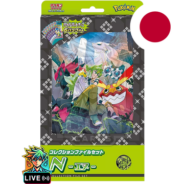 CCN Cards - Dein Onlineshop für TCG Produkte