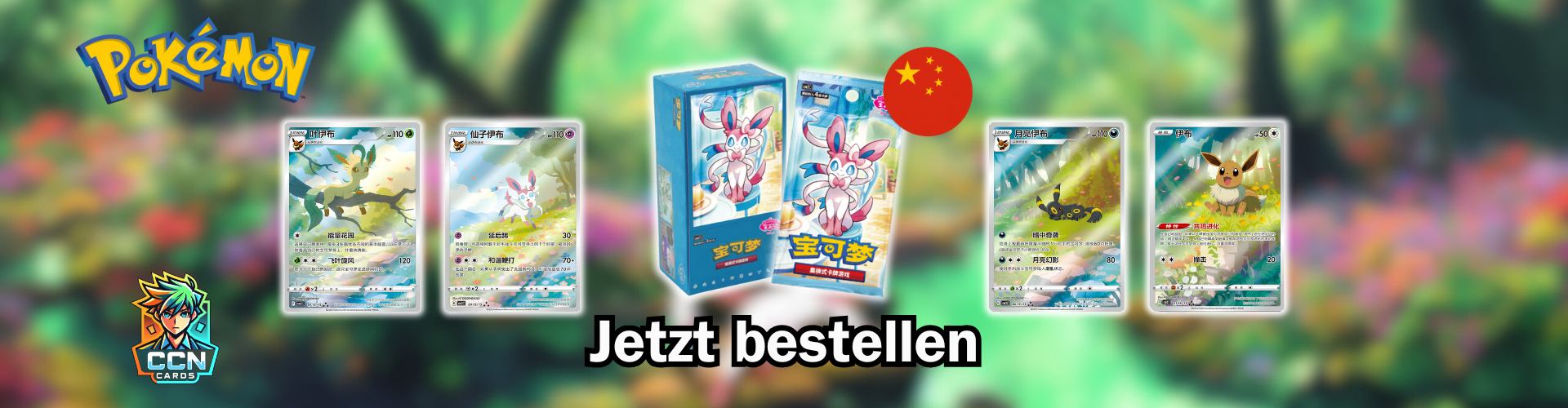 CCN Cards - Dein Onlineshop für TCG Produkte
